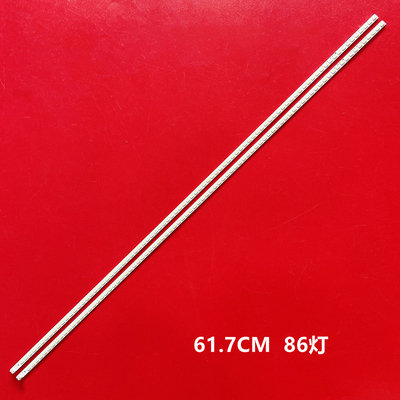 海信LED55T36GP液晶电视灯条