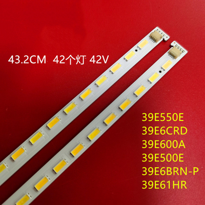 适用创维39E6BRN-P 39E61HR 39E550E灯条SEL390V7-S00A-X3-R/L灯
