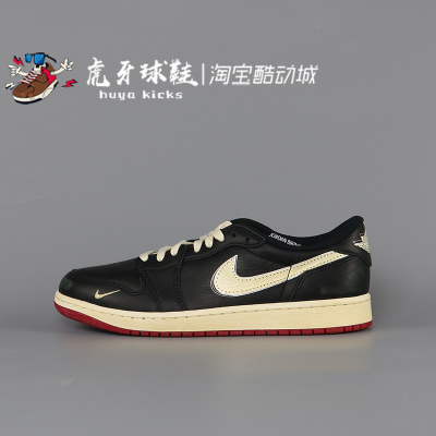 虎牙球鞋Nigel Sylvester x Air Jordan AJ1 Low小轮车IB8958-001