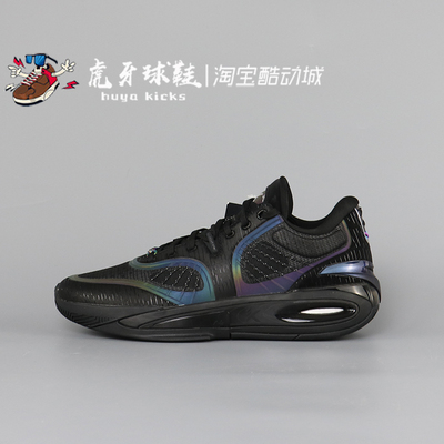 虎牙球鞋 ANTA安踏 KT10汤普森 氮科技减震 黑色实战 112441101-5