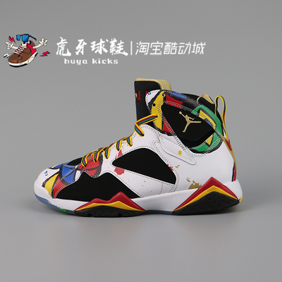 JORDANAJ7米罗高帮篮球鞋缓震