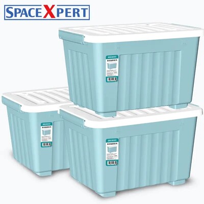 SPACEXERT塑料收纳箱56L80L120L