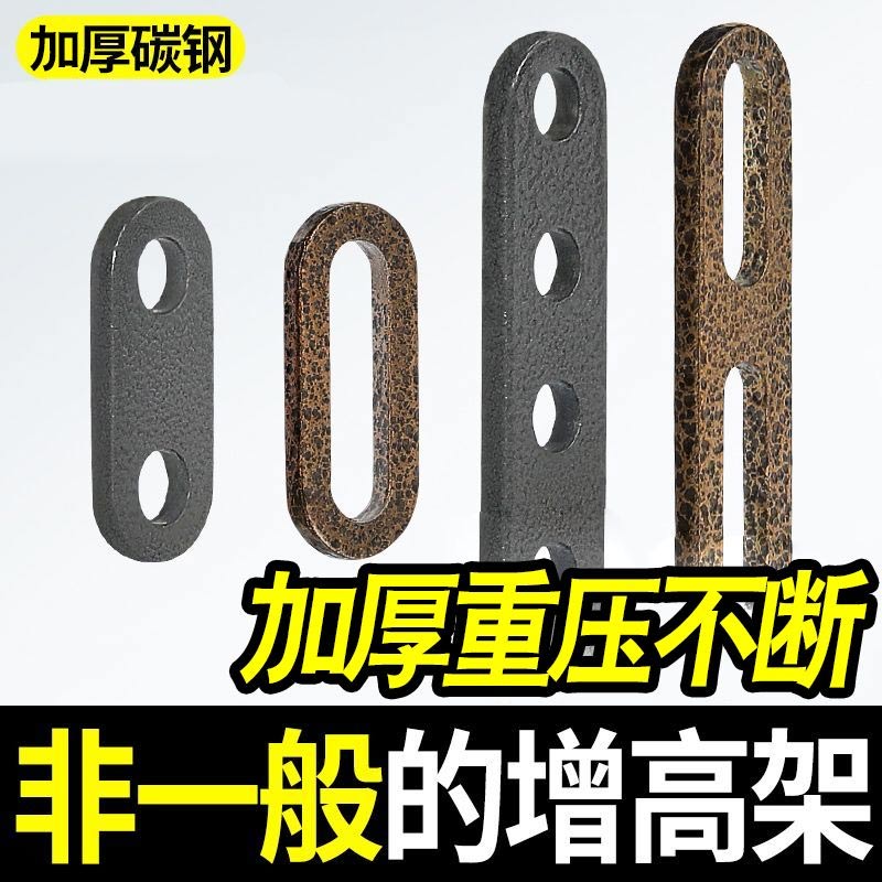 适用九号电动车挡泥板加高支架轮泥瓦挡水板增高垫片防蹭改装配件