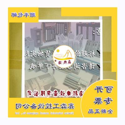 议价BMXP342020BMXP3420302BMXP3420102CL全新原装Schneider施耐