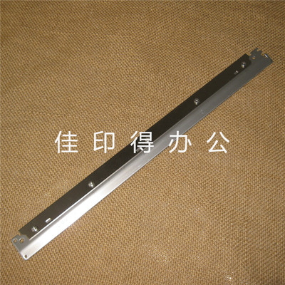 原装佳能IRADV 4025 4035 4045 4051 显影器组件磁辊刮板刮刀9265