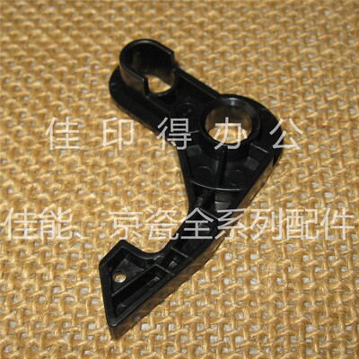 原装佳能DX6555 6565 6575 6780 6765 6755 6980纸盒卡扣挂钩2477