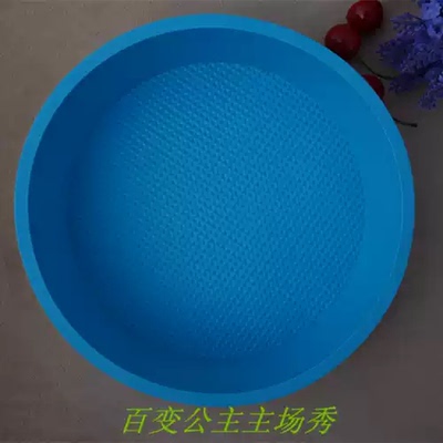 No-stickroundbakingcmold