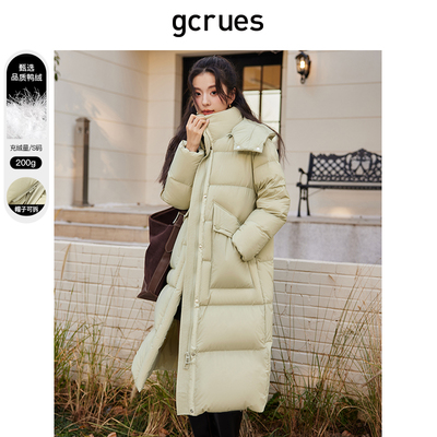 gcrues设计感中长款羽绒服女冬季加厚2023年新款90白鸭绒连帽外套