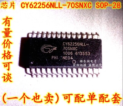 CY62256NLL-70SNXC SOP-28 256K静态随机存取内存 原装全新