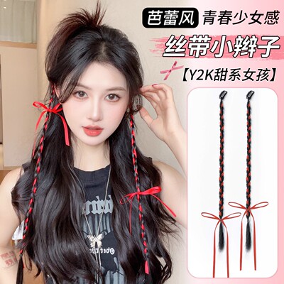 音乐节假发辫子蝴蝶结马尾