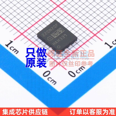 场效应管(MOSFET) BSC220N20NSFD TDSON-8 Infineon(英飞凌)