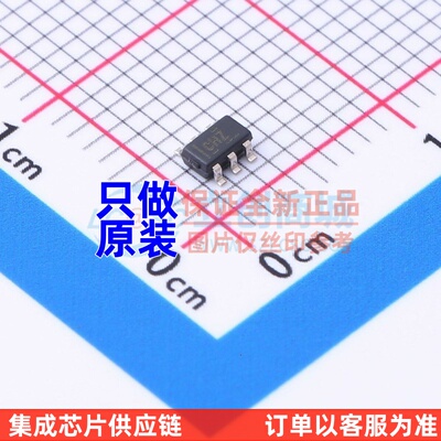 功率电子开关 TPS2553DBVT-1 SOT-23-6 TI/德州 电子元件原装正品