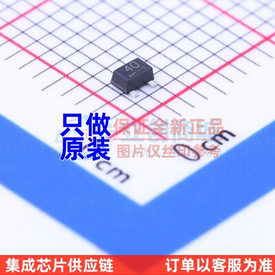 数字晶体管 DTC014EUBTL SOT23 ROHM(罗姆) 原装正品