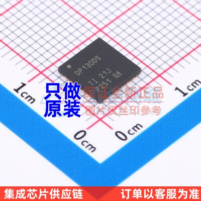 视频接口芯片 SN75DP130DSRGZR VQFN-48 TI/德州 电子元器件配单