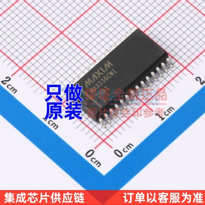 模拟开关多路复用器 MAX336CWI+ SOP-28 MAXIM(美信) 原装