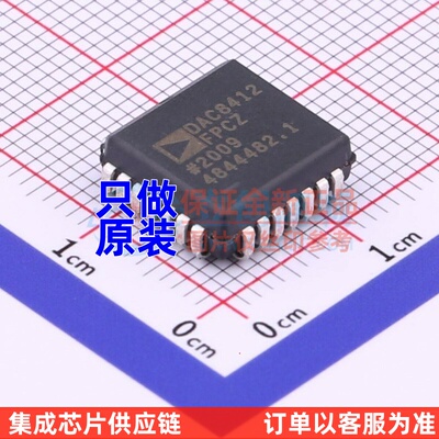 数模转换芯片 DAC8412FPCZ PLCC-28 ADI(亚德诺) 原装正品