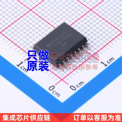 数字隔离器 ISO7340CDWR SOIC-16 TI/德州 电子元件配单原装正品