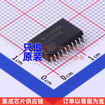 缓冲器/驱动器/收发器 SN74LVC244ADWR SOP-20 TI/德州 原装正品