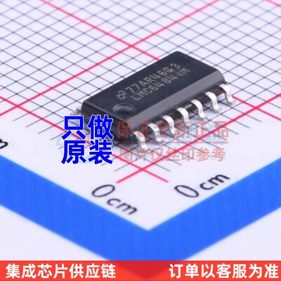 运算放大器 LMC6484IM/NOPB SOP-14 TI/德州 电子元器件原装正品