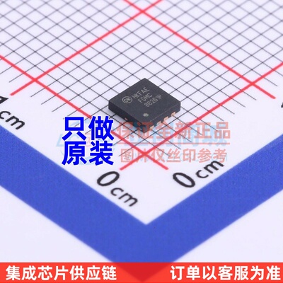 场效应管(MOSFET) FDMC86261P TSDSON-8 onsemi(安森美) 原装正品