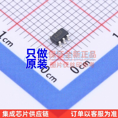 电流感应放大器 MAX4073FAUT+T SOT-23-6 MAXIM(美信) 原装正品