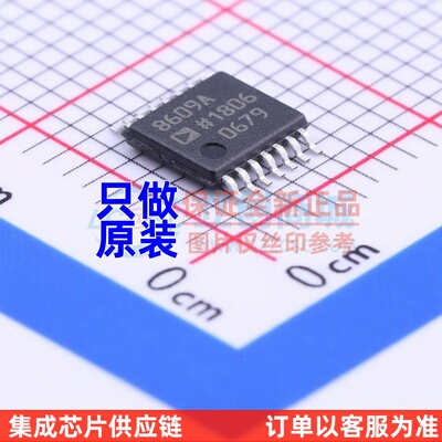 仪表放大器 AD8609ARUZ-REEL TSSOP-14 ADI(亚德诺) 电子元件配单