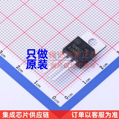 线性稳压器(LDO) MC78M05CTG TO-220AB onsemi(安森美) 原装正品