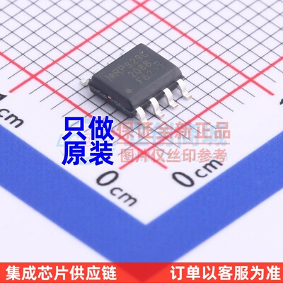 场效应管(MOSFET) IRF6217TRPBF SO-8 Infineon(英飞凌) 原装正品