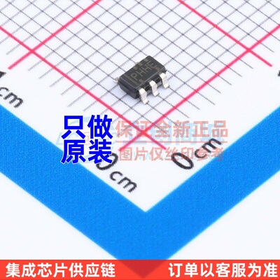 线性稳压器(LDO) TPS79318DBVREP SOT-23-5 TI/德州 电子元件配单