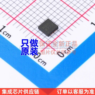 放大器(PGA/VGA) AD8337BCPZ-WP LFCSP-8 ADI(亚德诺) 原装正品