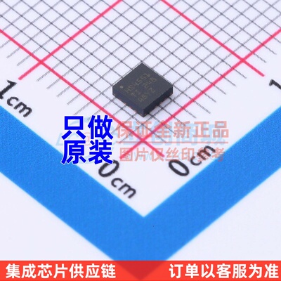 差分运放 THS4551IRGTT VQFN-16 TI/德州 电子元器件配单原装正品