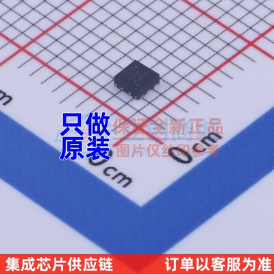 温度传感器 TMP117MAIDRVR WSON-6 TI/德州 电子元件配单原装正品