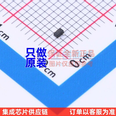 数字晶体管 DTA023YEBTL SOT-416FL ROHM(罗姆) 电子元件原装正品