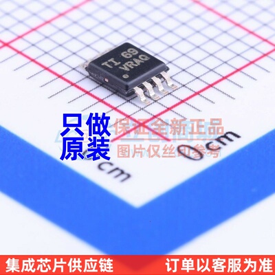 功率电子开关 TPS2060CDGN MSOP-8 TI/德州 电子元件配单原装正品