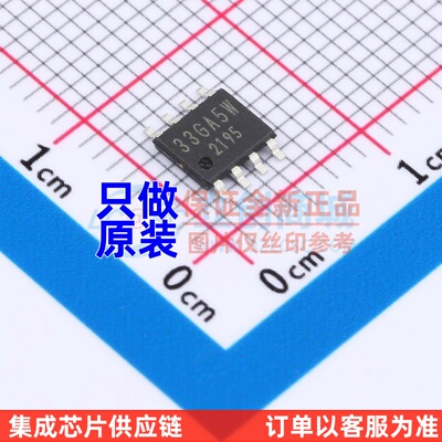线性稳压器(LDO) BD33GA5WEFJ-E2 HTSOP-J8 ROHM(罗姆) 原装正品