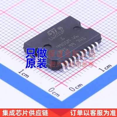 电机驱动芯片 L6201PS PowerSO-20 ST(意法半导体 电子元器件配套