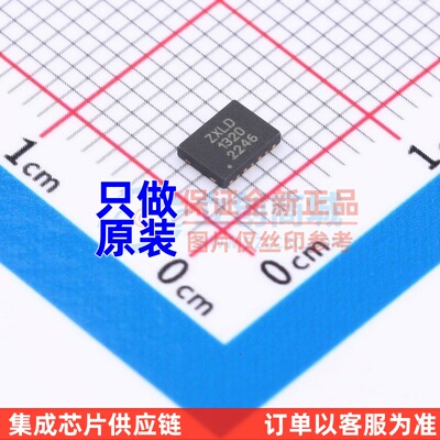 LED驱动 ZXLD1320DCATC UDFN-14(4x3) DIODES(美台) 电子元件配单
