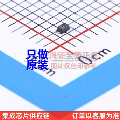 肖特基二极管 ZLLS350TA SOD-523 DIODES(美台) 电子元器件配单