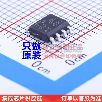 AC-DC控制器和稳压器 IR11672ASTRPBF SOIC-8 Infineon(英飞凌)
