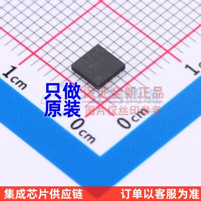 LCD驱动 BU91795MUF-ME2 QFN-24 ROHM(罗姆) 电子元器件原装正品