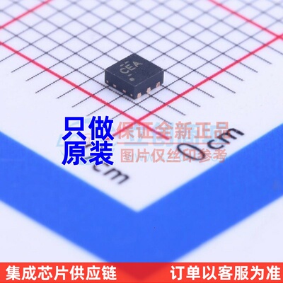 线性稳压器(LDO) TPS78001DRVT DFN-6 TI/德州 电子元器件配套