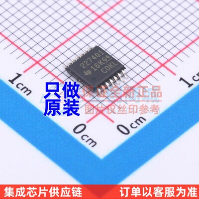 运算放大器 TLC2274QPWRG4Q1 TSSOP-14 TI/德州 电子元件原装正品