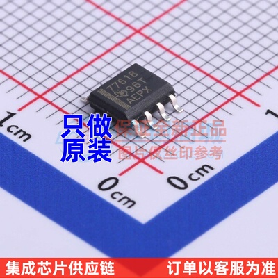 线性稳压器(LDO) TPS77618DR SOIC-8 TI/德州 电子元器件原装正品