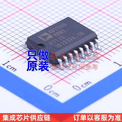 数模转换芯片 AD7400YRWZ SOP-16 ADI(亚德诺) 原装正品