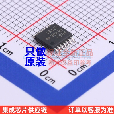 缓冲器/驱动器/收发器 SN74ALVC125PWR TSSOP-14 TI/德州 元器件