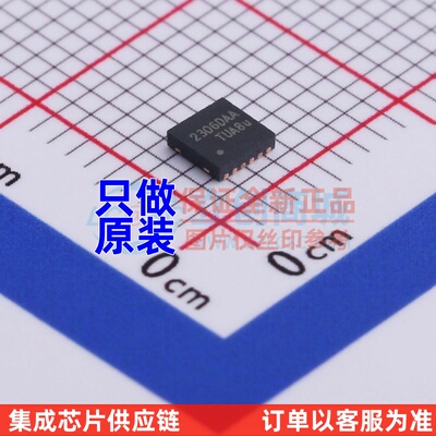 DC-DC电源芯片 PAM2306DYPAA DFN-12 DIODES(美台) 电子元器件