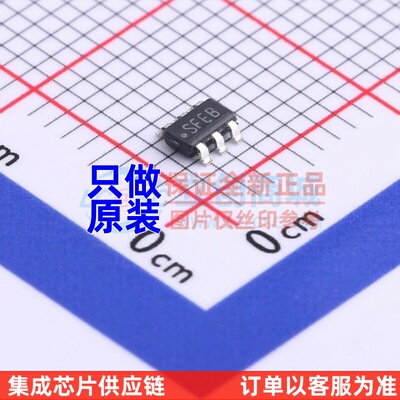 DC-DC电源芯片 LM2734YMK/NOPB SOT23-6 TI/德州 电子元器件配单
