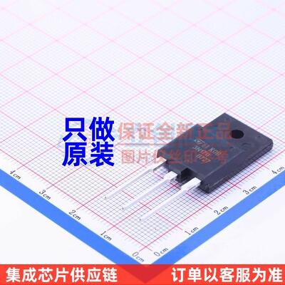 场效应管(MOSFET) STFW3N170 TO-3PF-3 ST(意法半导体) 原装正品