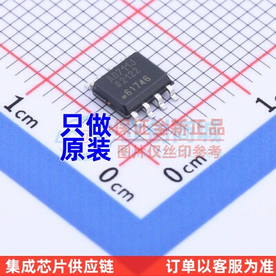 运算放大器 AD711JRZ-REEL SOIC-8 ADI(亚德诺) 电子元器件配单