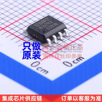 数字隔离器 ADUM1210BRZ SOIC-8 ADI(亚德诺) 电子元器件原装正品